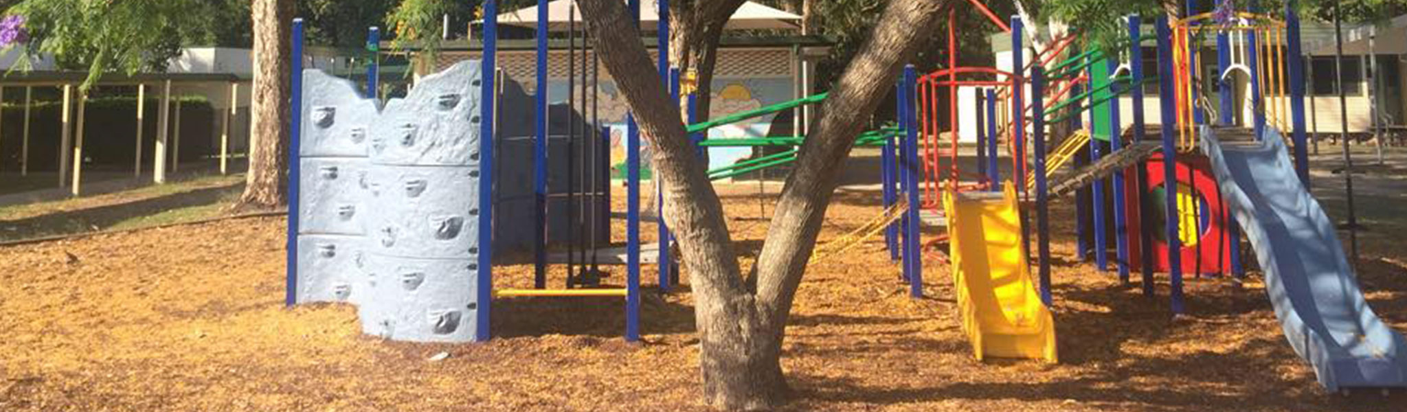 Strathpine State School