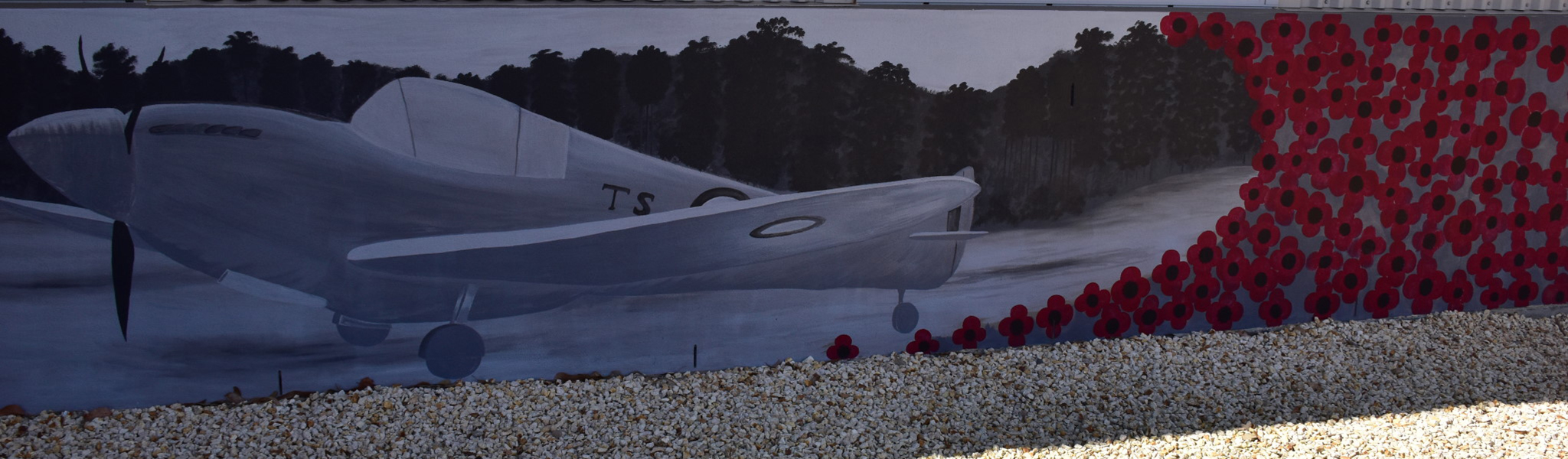 Strathpine State School