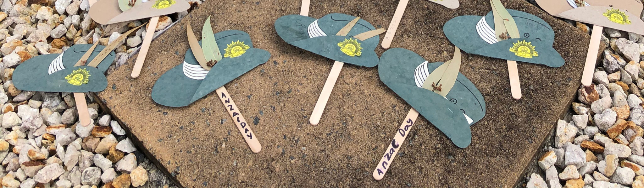 Strathpine State School